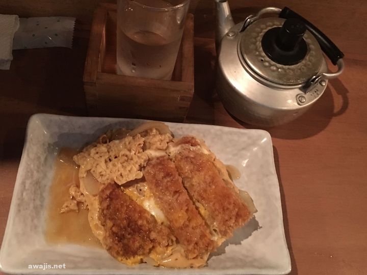 Facebook Post: 2017-10-27T21:50:12 | Awajis Home